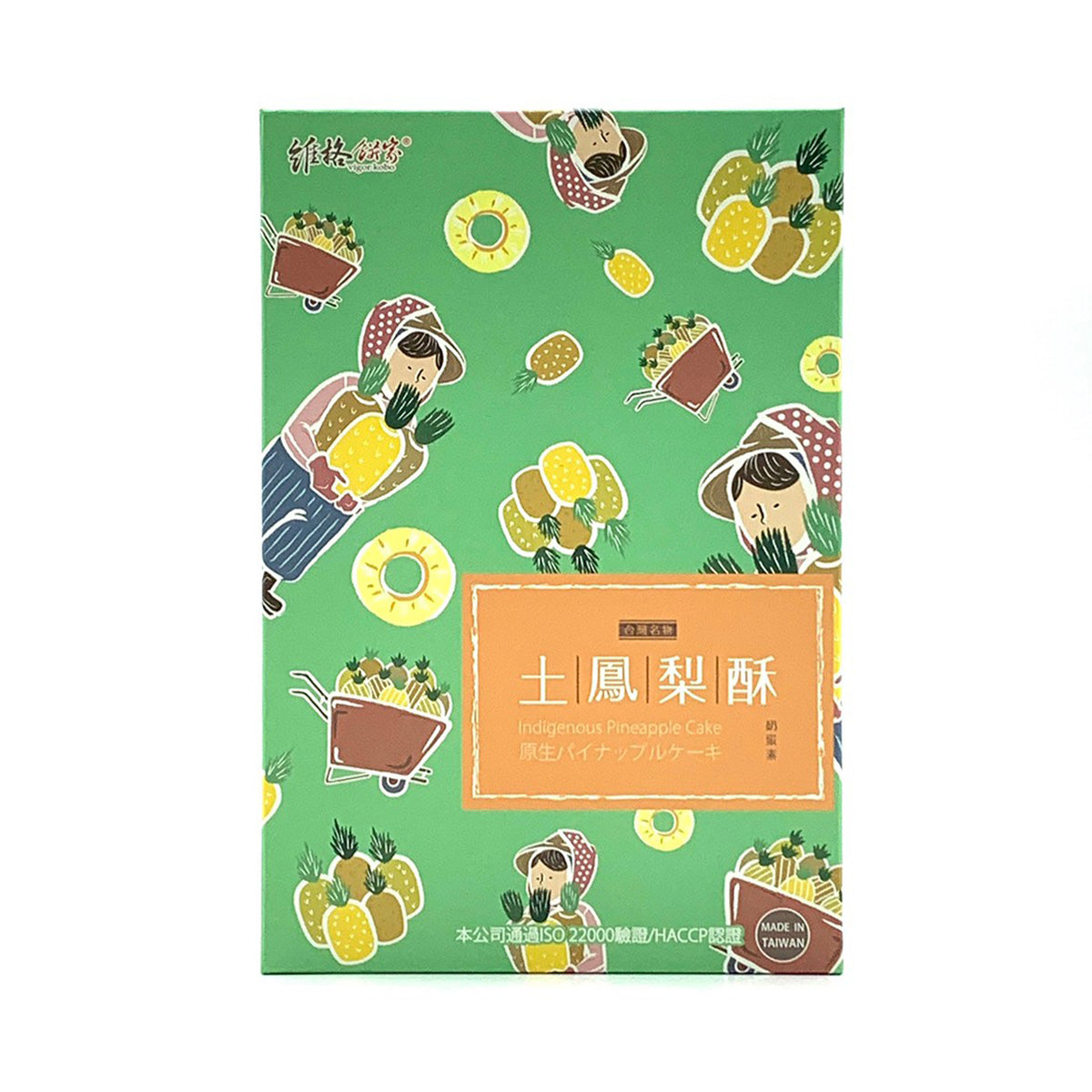 【VIGOR KOBO】Indigenous Pineapple Cake 312g 6pcs